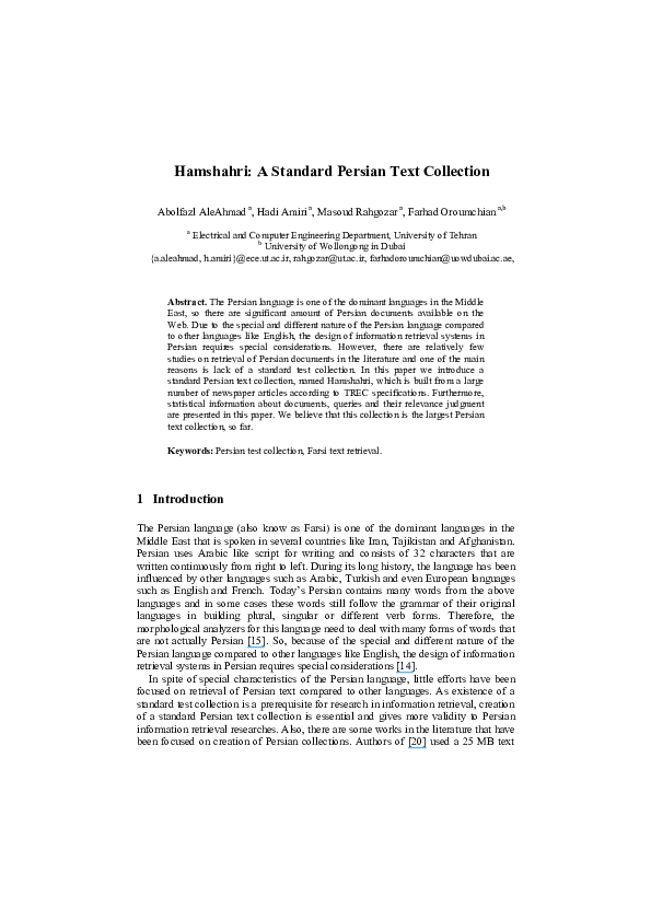 (PDF) Hamshahri: A standard Persian text collection