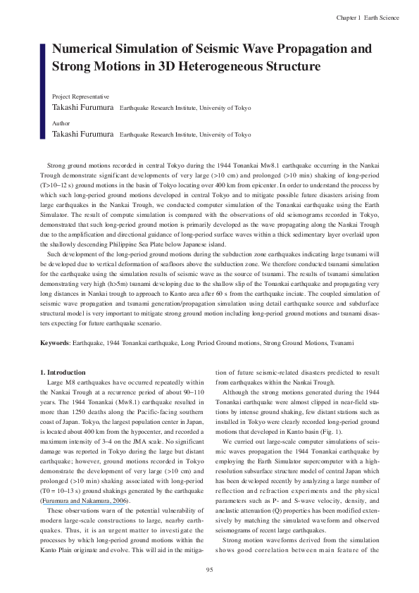 Pdf Numerical Simulation Of Seismic Wave Propagation In Realistic 3 D Geo Models With A