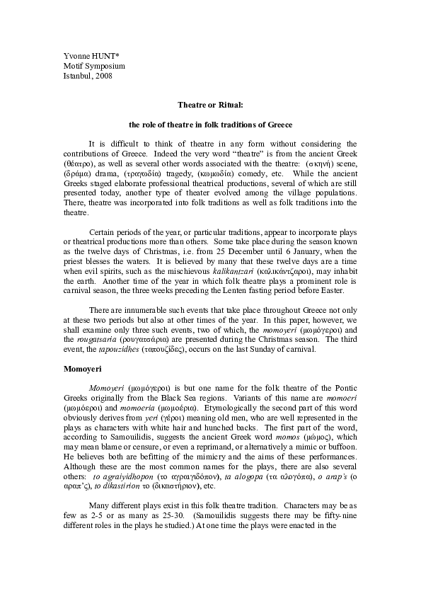 les roles du theatre