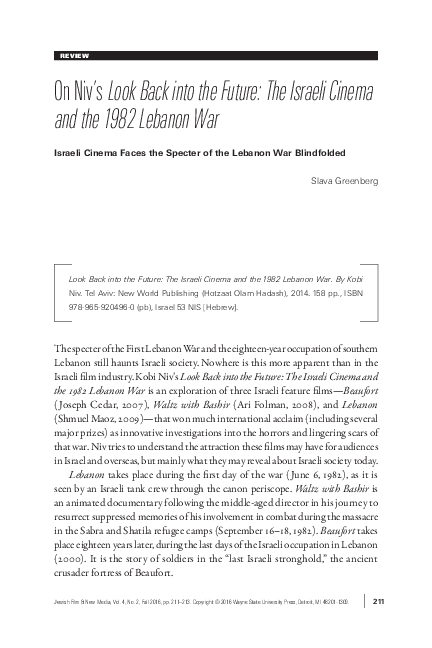 (PDF) "Look Back into the Future - The Israeli Cinema and the 1982 ...