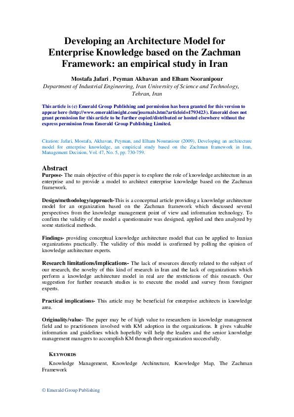 (PDF) Developing an architecture model for enterprise knowledge : An empirical study based on ...