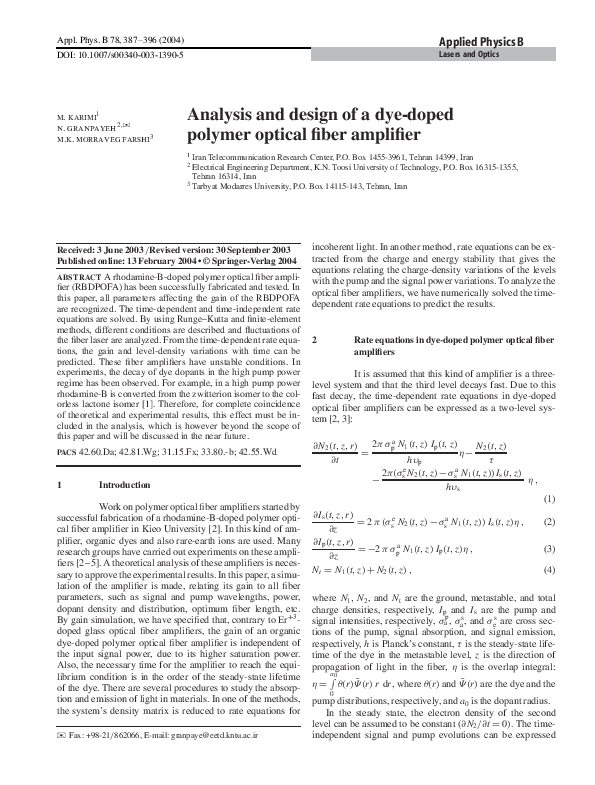 (PDF) Analysis and design of a dye-doped polymer optical fiber amplifier