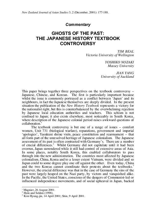 (PDF) Commentary GHOSTS OF THE PAST: THE JAPANESE HISTORY TEXTBOOK ...