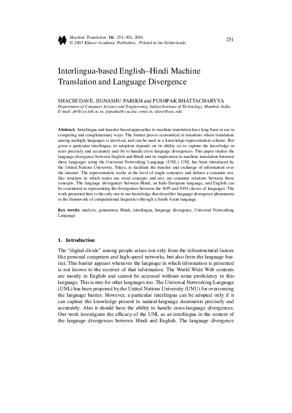 (PDF) Interlingua-based English-Hindi Machine Translation and Language ...