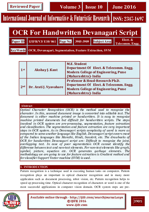 (PDF) OCR For Handwritten Devanagari Script