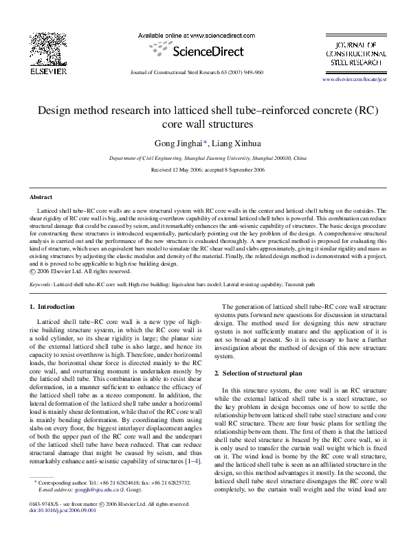 (PDF) Design method research into latticed shell tube–reinforced ...