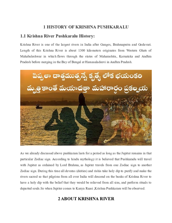 (DOC) HISTORY OF KRISHNA PUSHKARALU 1.1 Krishna River Pushkaralu History