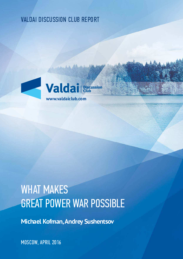 (PDF) WHAT MAKES GREAT POWER WAR POSSIBLE