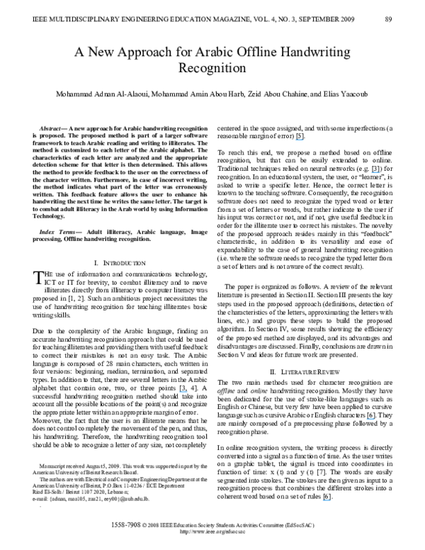 Pdf A New Approach For Arabic Offline Handwriting Recognition