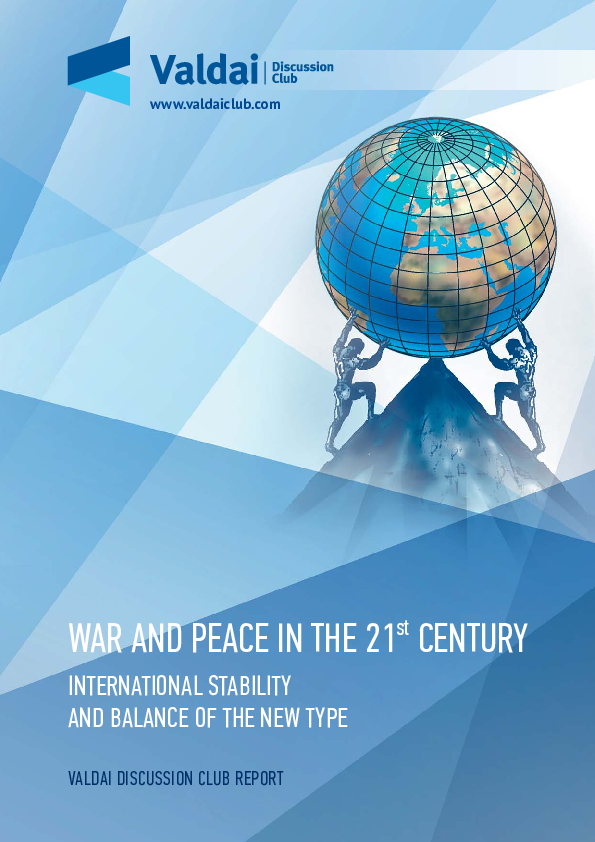(PDF) WAR AND PEACE IN THE 21 st CENTURY: INTERNATIONAL STABILITY AND ...