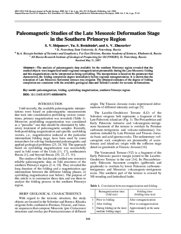 (PDF) Paleomagnetic studies of the Late Mesozoic deformation stage in ...
