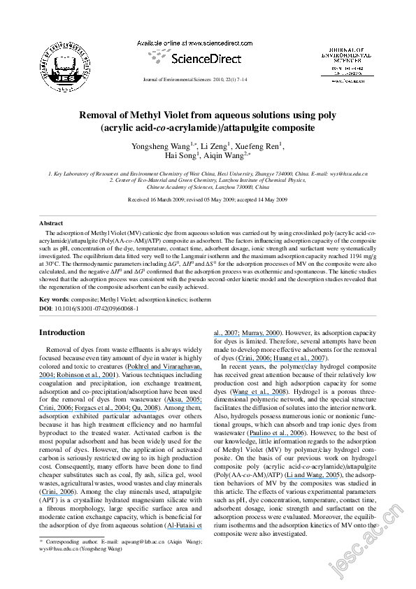 (PDF) Removal of methyl violet from aqueous solution by perlite