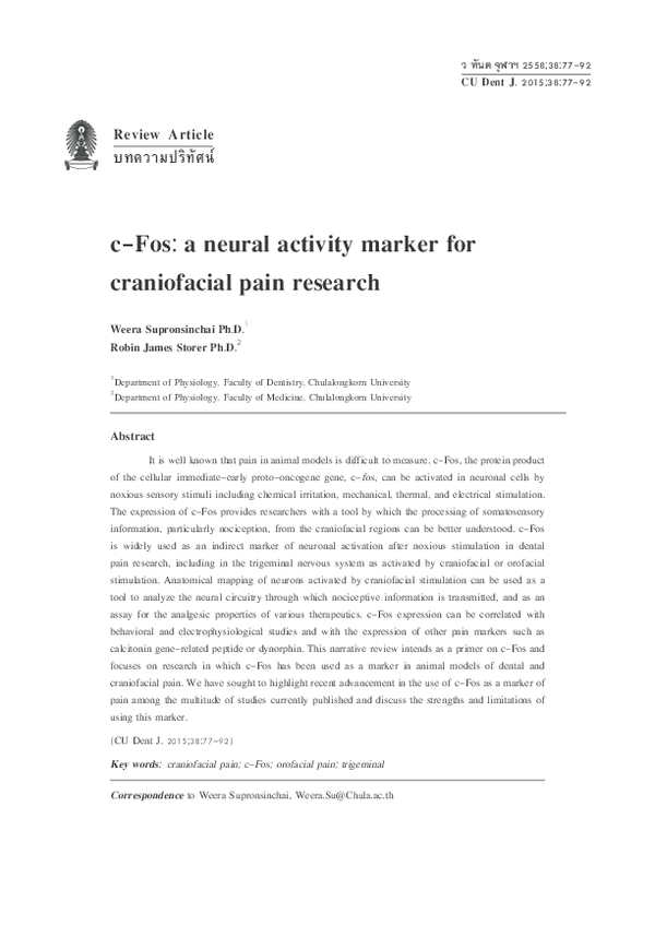 (PDF) c-Fos: a neural activity marker for craniofacial pain research
