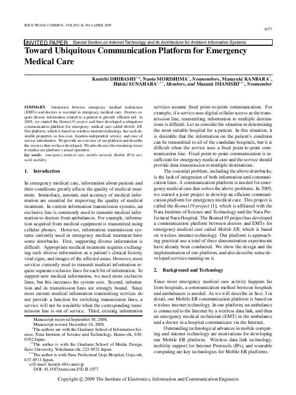 (PDF) Toward Ubiquitous Communication Platform for Emergency Medical Care