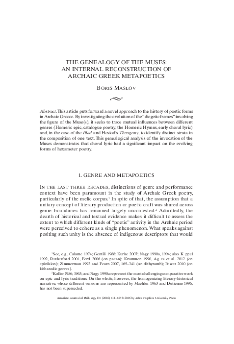 invocation ? la muse odyssée