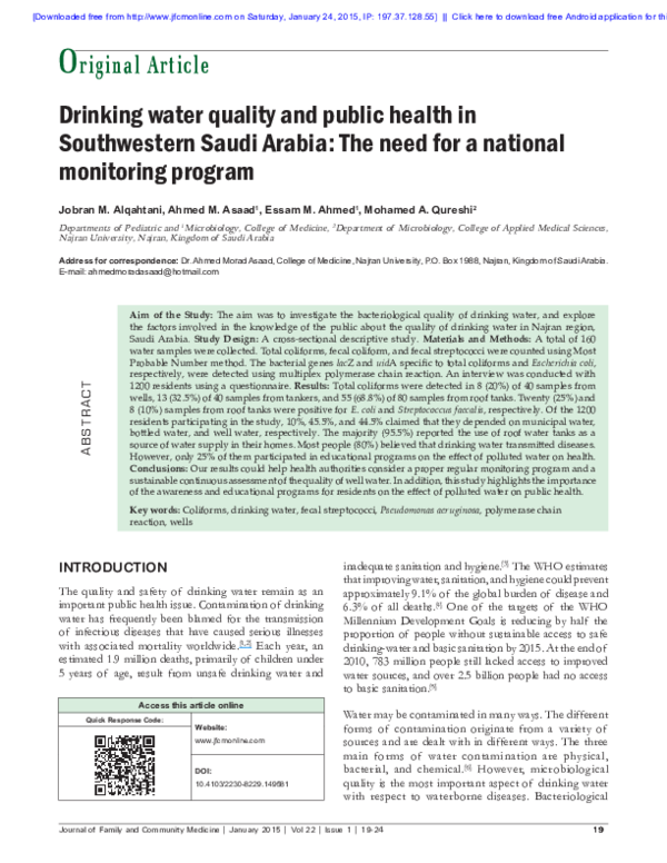 (PDF) Enterotoxins as a molecular marker of water quality | adey F ...