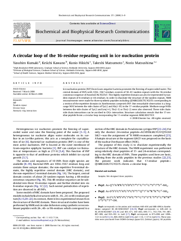 (PDF) A circular loop of the 16-residue repeating unit in ice ...