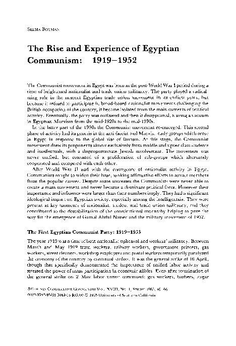 (PDF) The rise and experience of Egyptian communism: 1919?1952