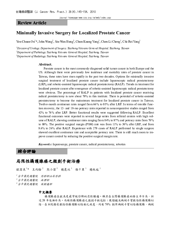 (PDF) Minimally Invasive Surgery for Localized Prostate Cancer