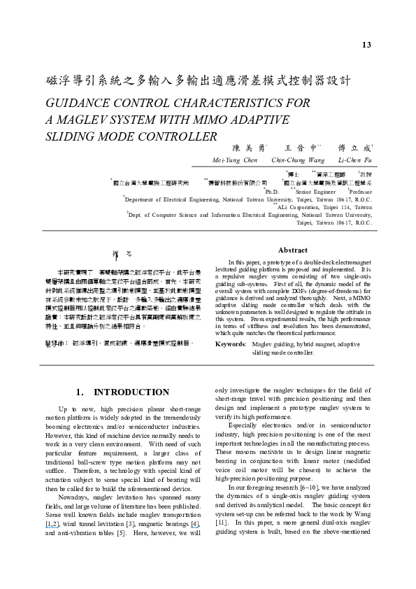 (PDF) GUIDANCE CONTROL CHARACTERISTICS FOR A MAGLEV SYSTEM WITH MIMO ADAPTIVE SLIDING MODE ...