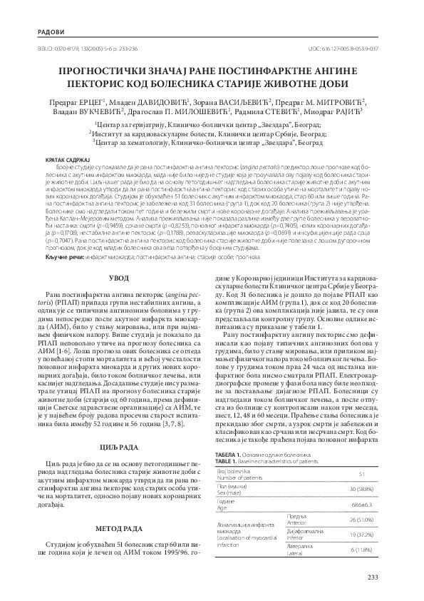 (PDF) Prognostic value of early post-infarction angina in elderly patients