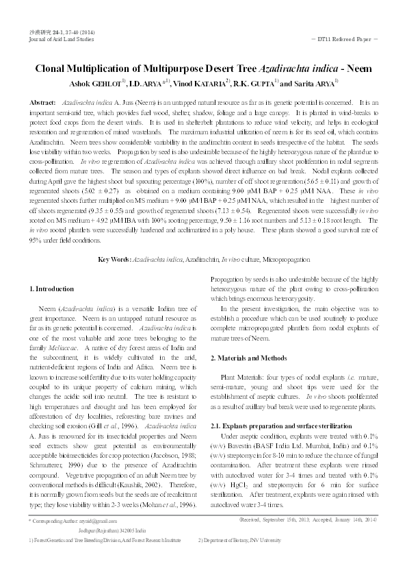 (PDF) Clonal Multiplication of Multipurpose Desert Tree Azadirachta ...