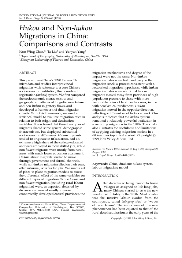 (PDF) Hukou and non-hukou migrations in China: comparisons and contrasts