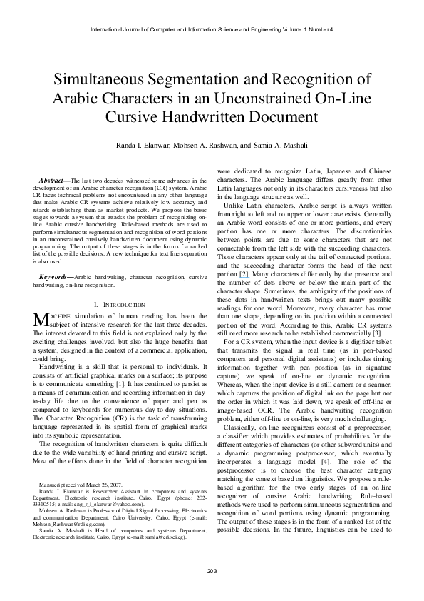 (PDF) Simultaneous segmentation and recognition of Arabic printed text using linguistic concepts ...