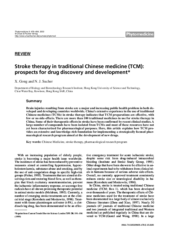(PDF) Stroke therapy in traditional Chinese medicine (TCM): prospects ...