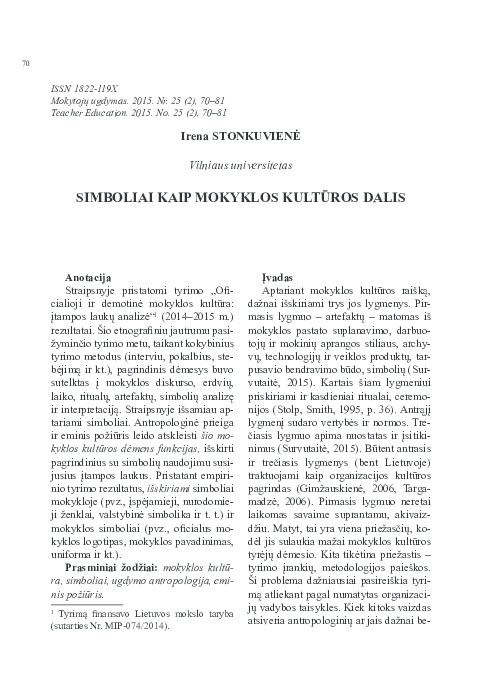 (PDF) Simboliai kaip mokyklos kultūros dalis / Symbols as Part of Scool ...