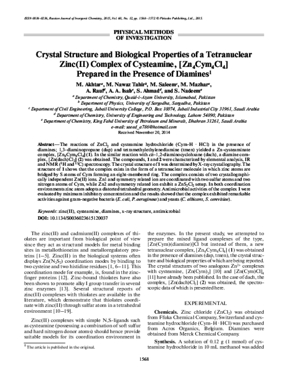 (PDF) 202 Russ. J Inorg Chem. 2015.pdf