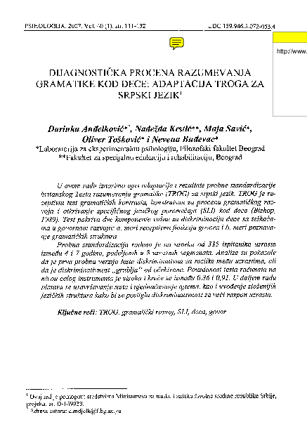(PDF) Assessment of grammar comprehension: Adaptation of TROG for ...