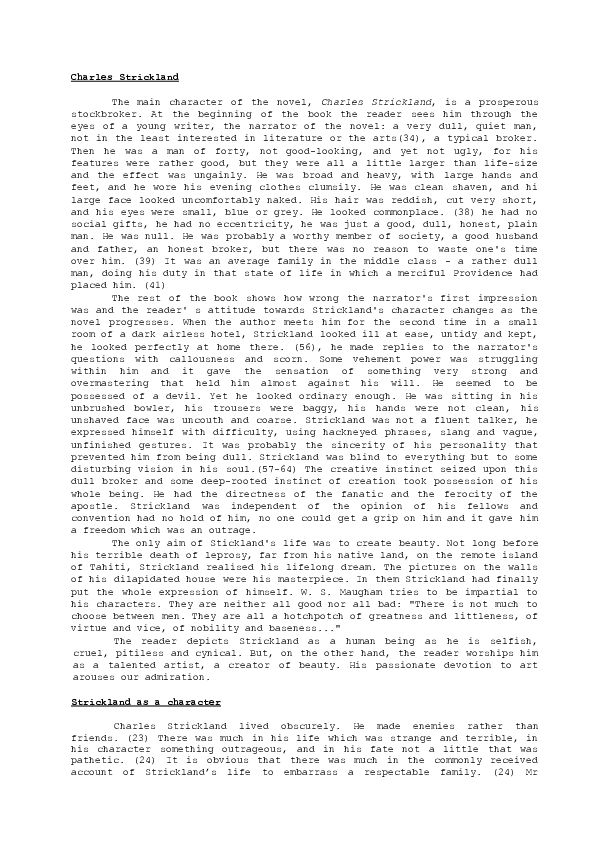 (DOC) Charles Strickland