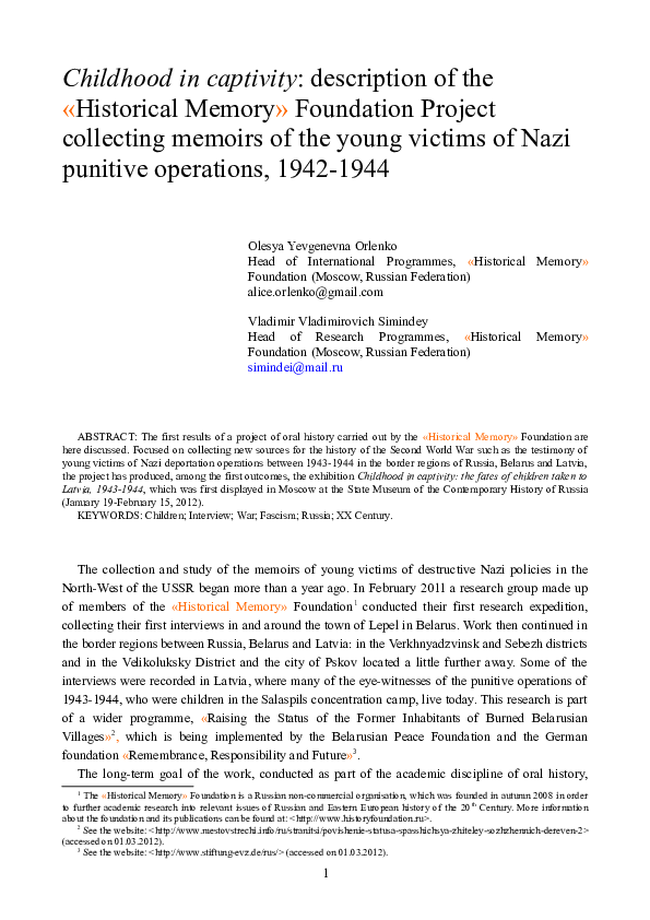 (DOC) Childhood in captivity: description of the «Historical Memory ...
