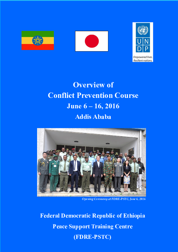 (PDF) Overview of Conflict Prevention Course Federal Democratic ...