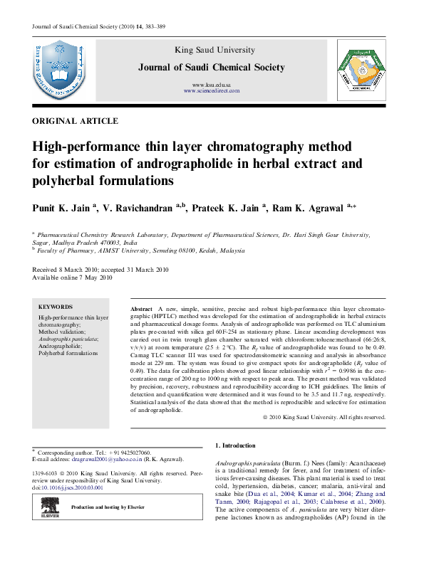 (PDF) High-performance thin layer chromatography method for quantitative determination of four ...