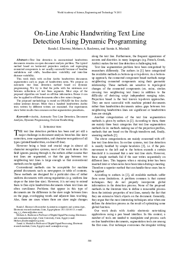 (PDF) On-Line Arabic Handwriting Text Line Detection Using Dynamic Programming