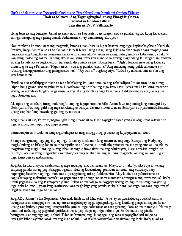 (DOC) Usok at Salamin: Ang Tagapaglingkod at ang Pinaglilingkuran ...