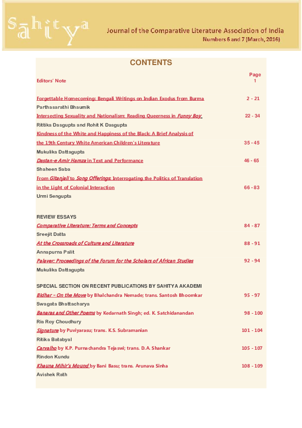 (PDF) Book Review of Carvalho by K.P. Purnachandra Tejaswi. Trans. D.A ...