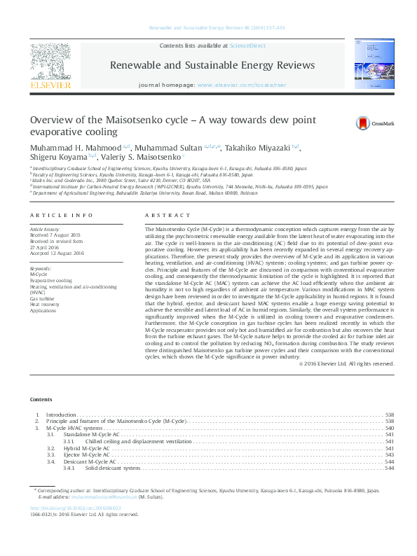 (PDF) Overview of the Maisotsenko cycle – A way towards dew point ...