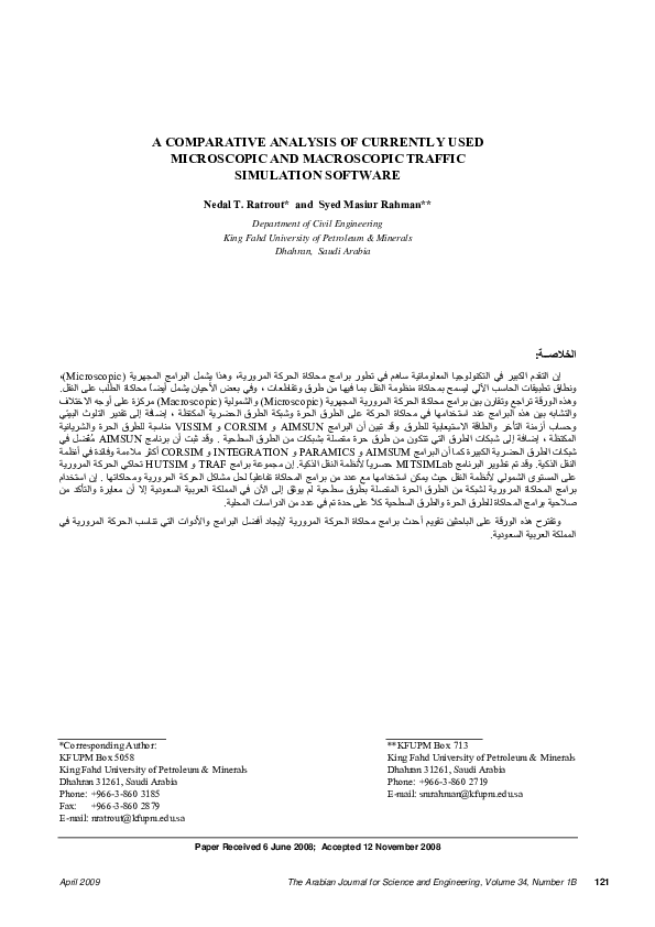 Pdf A Comparative Analysis Of Currently Used Microscopic And Macroscopic Traffic Simulation