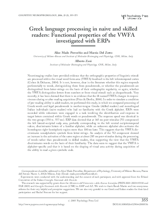 (PDF) Greek language processing in naive and skilled readers: Functional properties of the VWFA ...