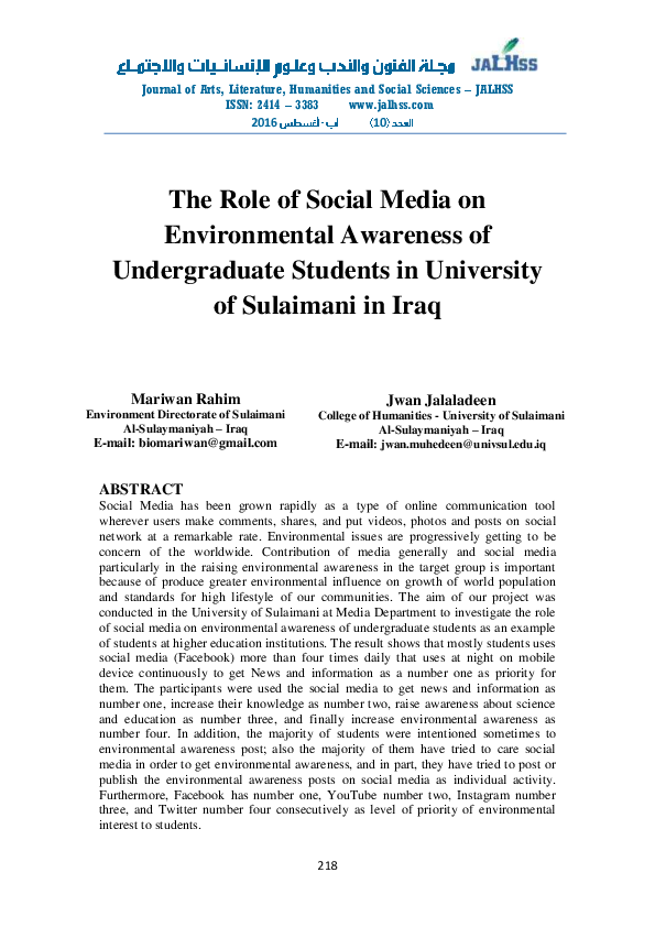 (PDF) The Role of Social Media on Environmental Awareness of ...