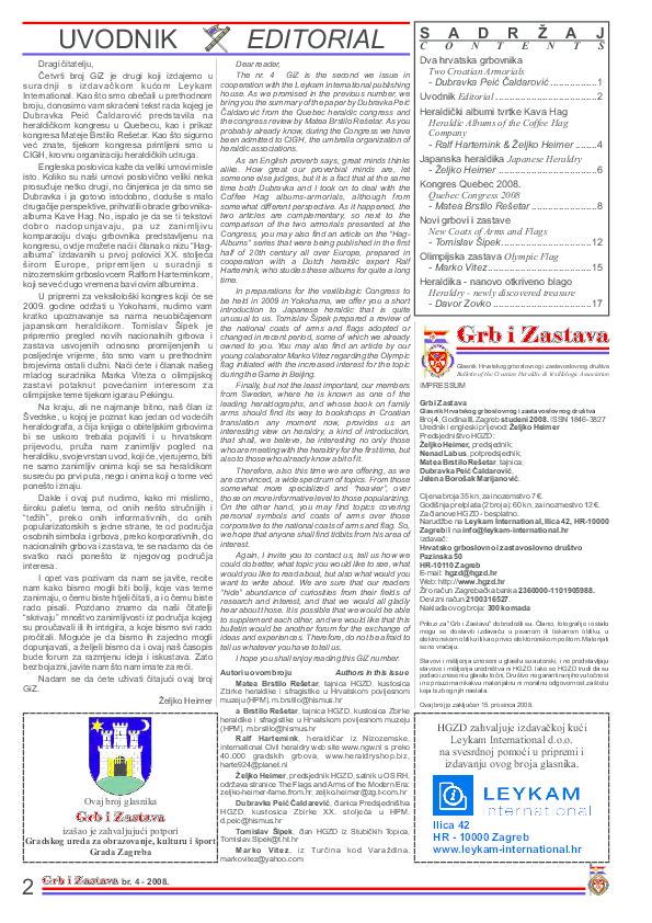 (PDF) Uvodnik, GiZ 4 (2008)