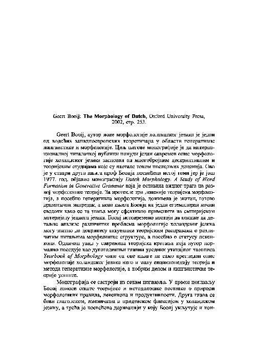(PDF) Geert Booij: The morphology of Dutch