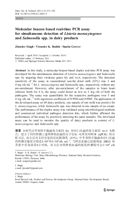 Pdf Molecular Beacon Based Real Time Pcr Assay For Simultaneous Detection Of Listeria