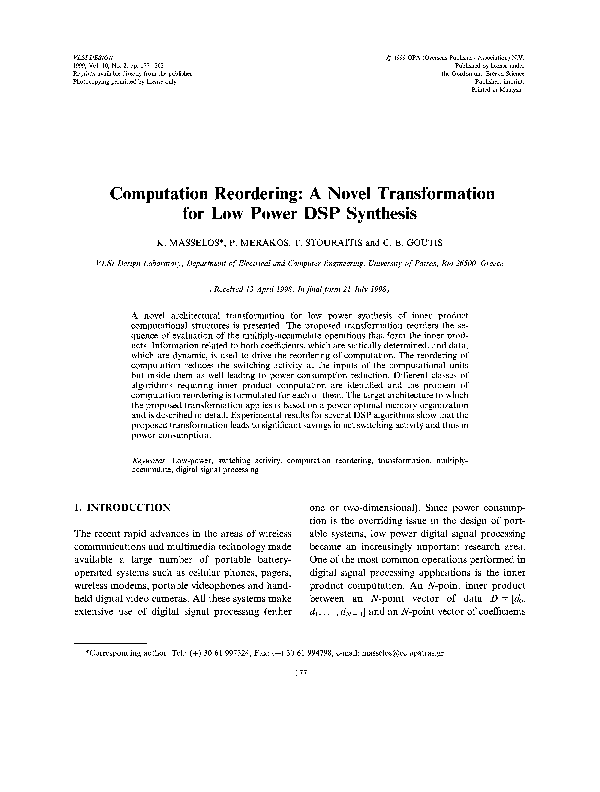 Pdf Computation Reordering A Novel Transformation For Low Power Dsp Synthesis Konstantinos