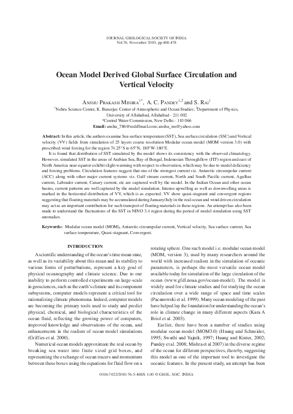 (PDF) Ocean model derived global surface circulation and Vertical velocity