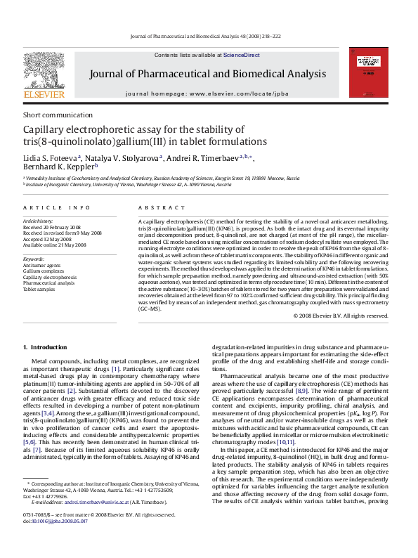 (PDF) Capillary electrophoretic assay for the stability of tris(8 ...