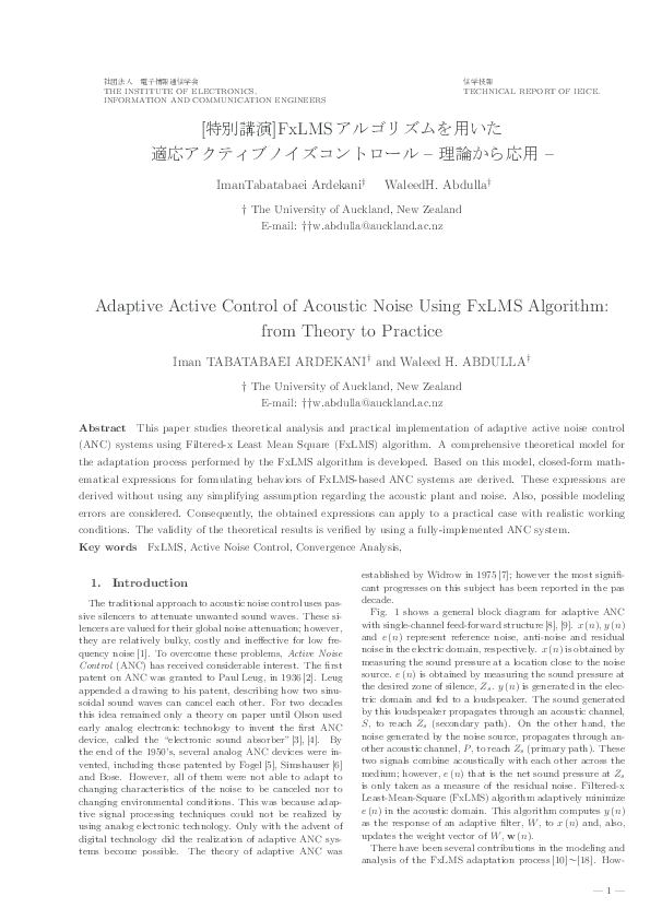Pdf Adaptive Active Control Of Acoustic Noise Using Fxlms Algorithm From Theory To Practice 4769